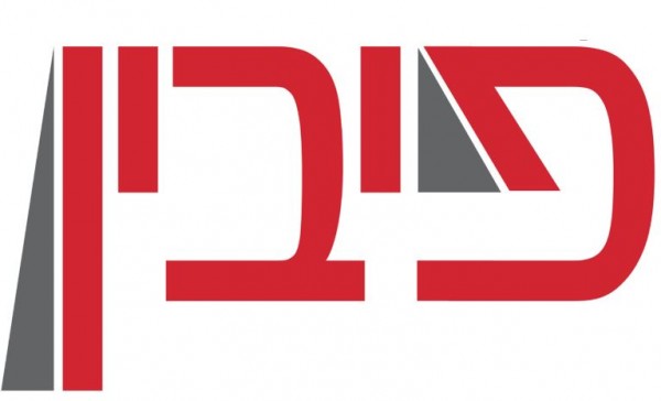 מלקוחותינו - פלרז הנדסה